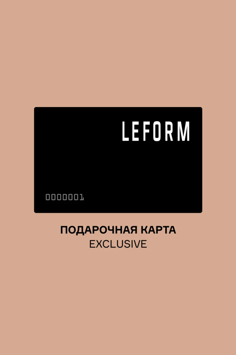 Подарочная карта LEFORM подарочный сертификат exclusive СЕРТ000003 - купить в Москве за 20000 ...