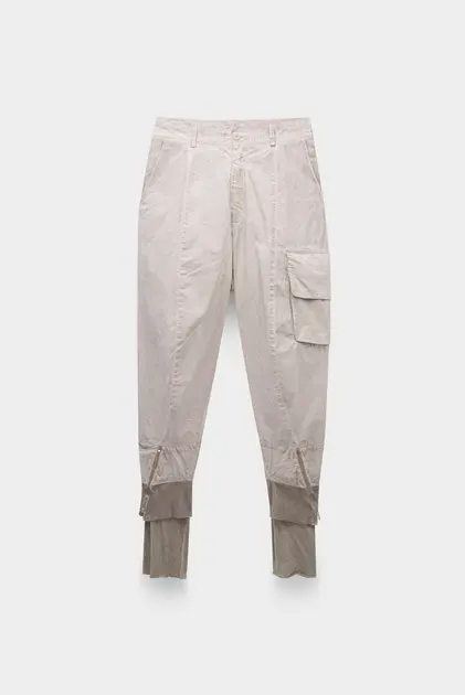 Брюки Daub cargo zipped double bottom pants light grey 9793242040 - купить в Москве за 18990 руб ...